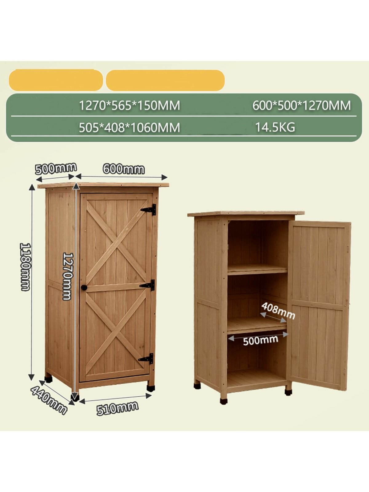 Садовый шкаф с современным дизайном и высокой вместимостью для хранения всех необходимых садовых принадлежностей