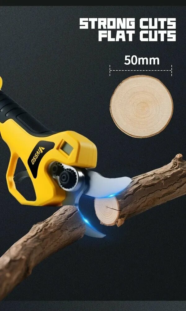 Dewalt plus Электросекатор,50мм