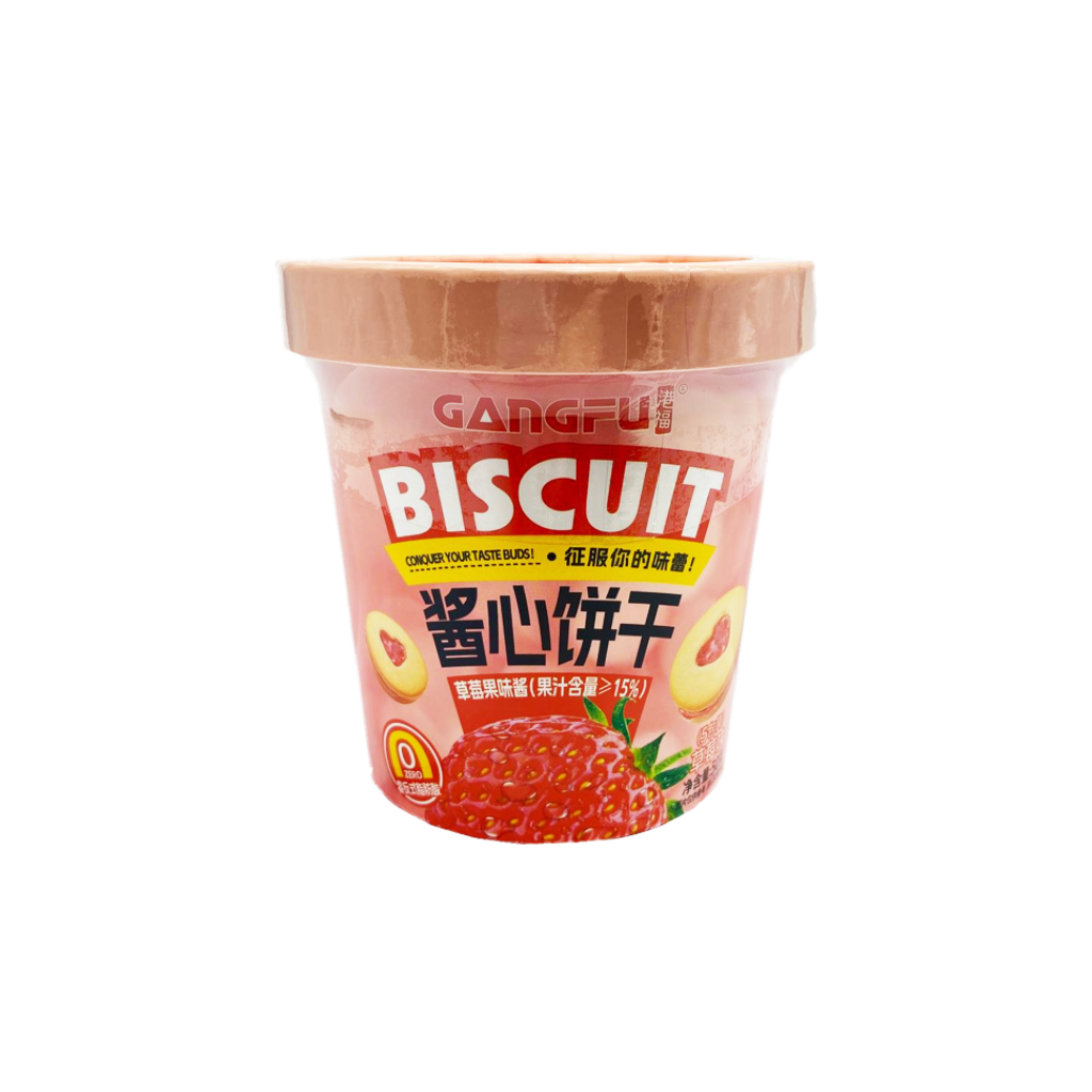 Печенье-сэндвич Gang-fu с начинкой со вкусом клубники 50 г, Китай