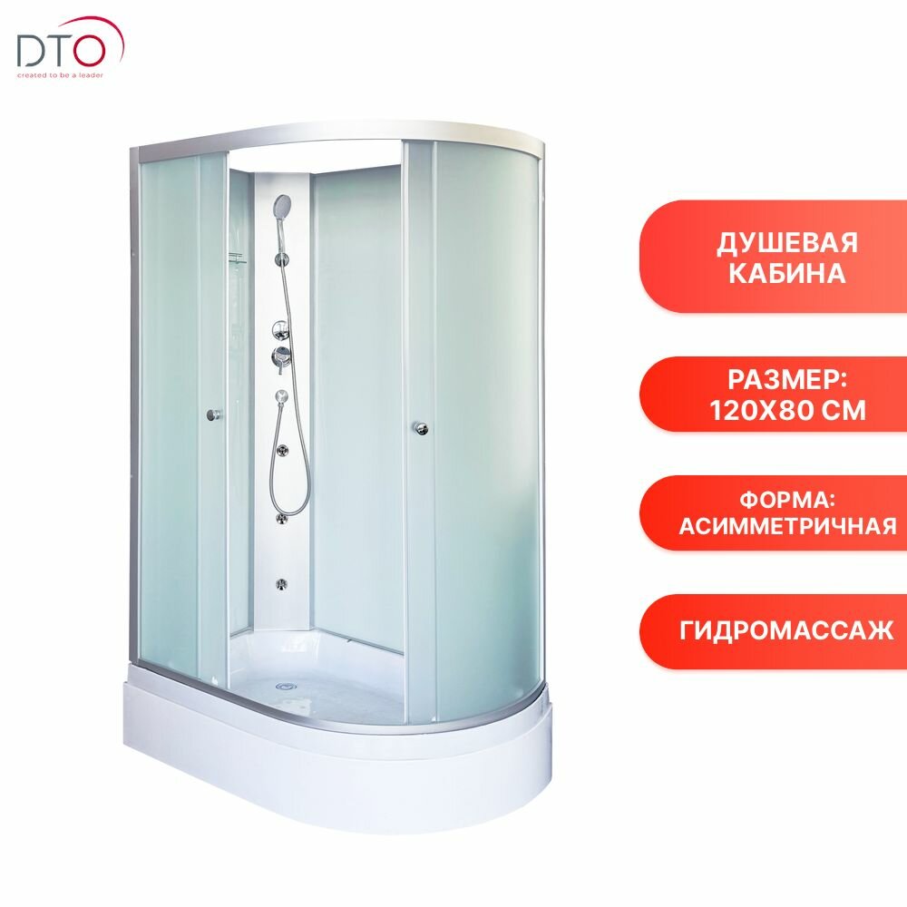 Душевая кабина DTO LM720LN с гидромассажем