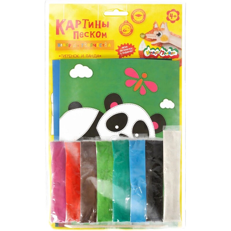Набор для изготовления картина из пескакаляка-малякатигренок И панд, кпкм-тп