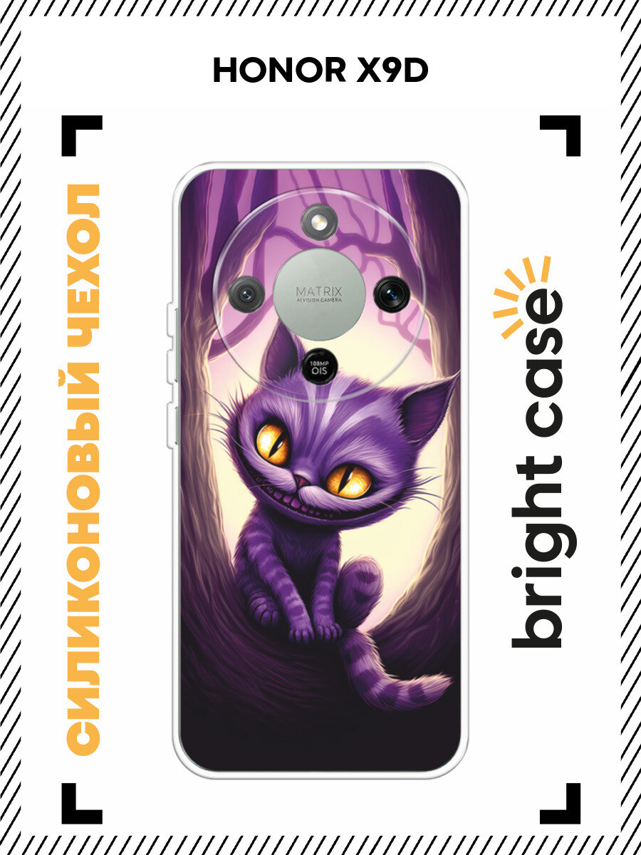 Силиконовый чехол на Honor X9d / Хонор X9d с принтом Кот на дереве
