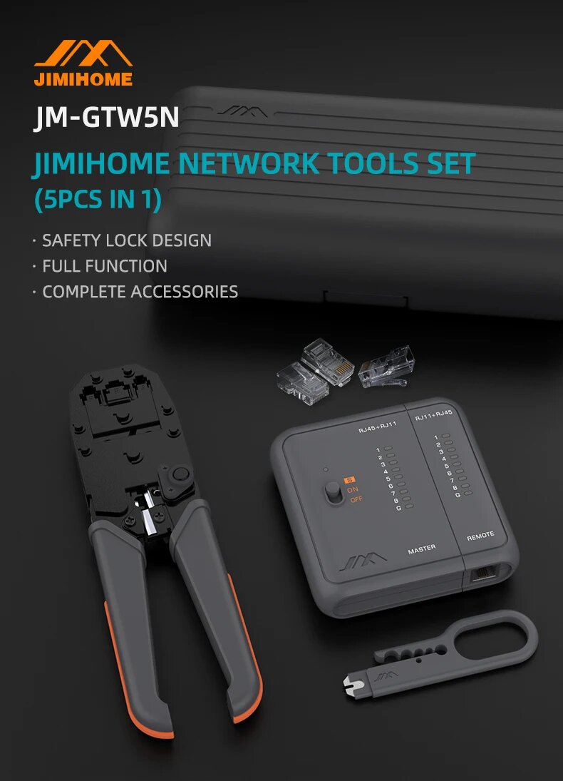 Набор инструментов JIMIHOME JM-GTW5N, для сетевого кабеля, в кейсе, 3 шт.