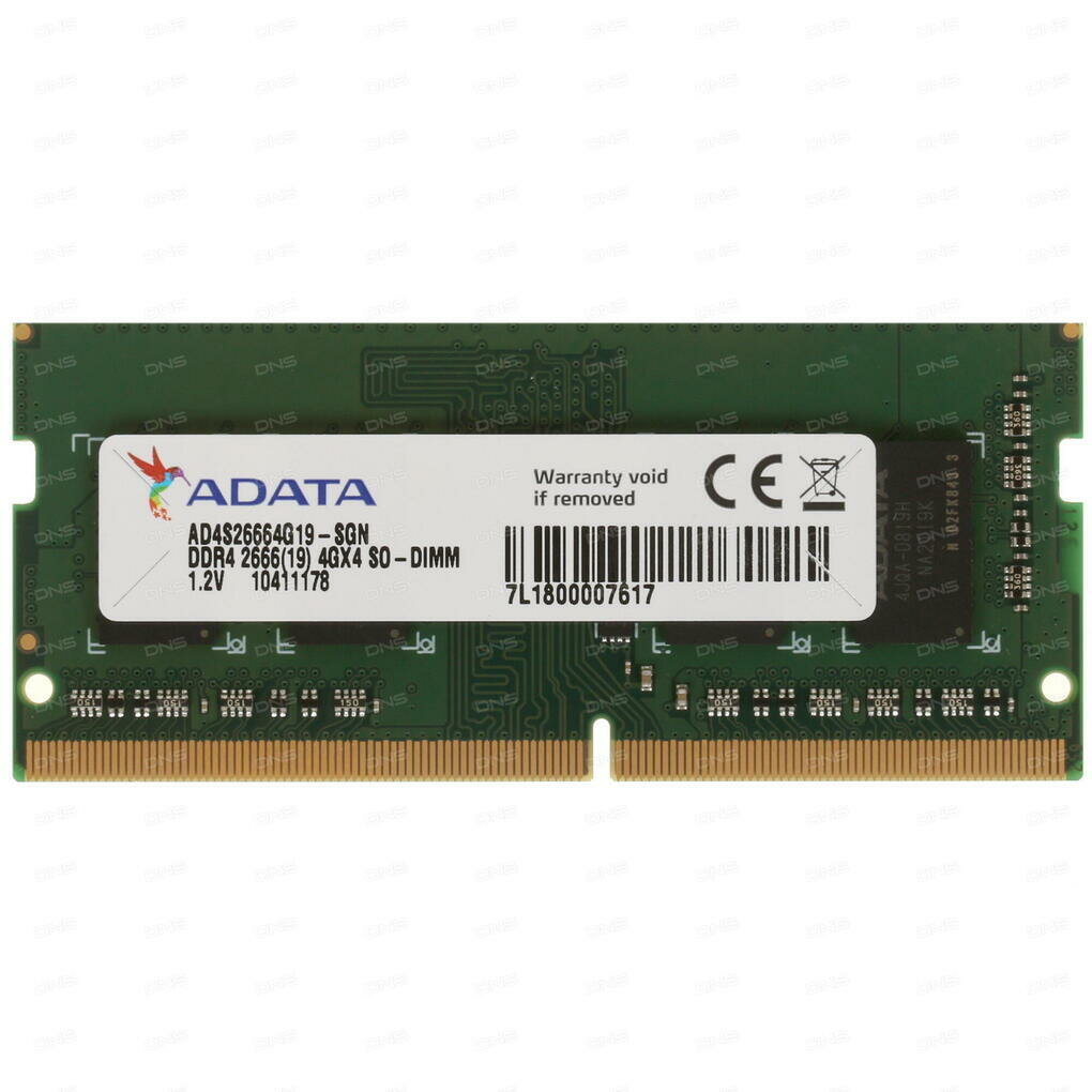 Оперативная память A-Data Premier (AD4S26664G19-SGN) SODIMM DDR4 4ГБ - DDR4, 4ГБх1, 2666 МГц, PC21300, тайминги: 19-19-19-Х