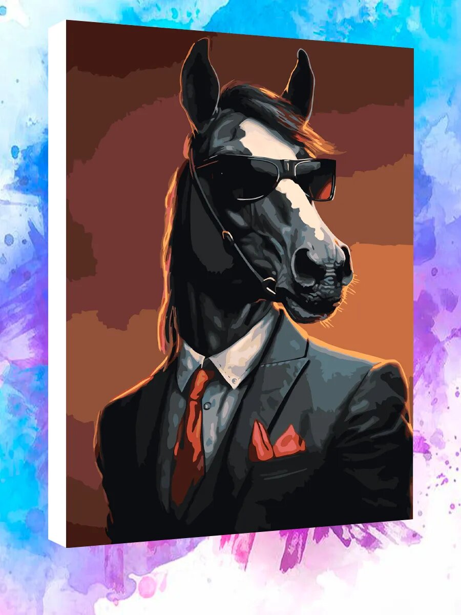 Картина по номерам Конь Животные Мем Арт