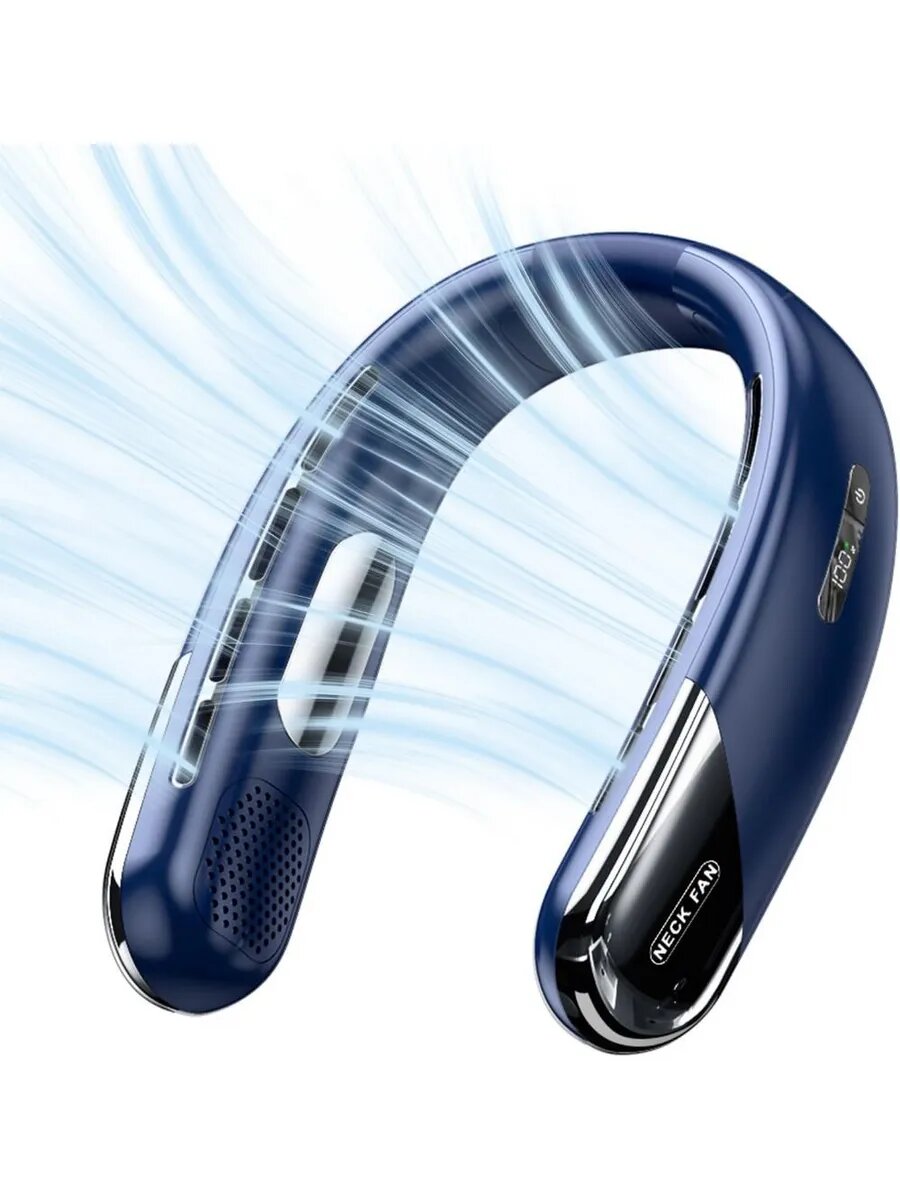 Кулер для шеи без лопастей емкостью 4000 мАч, Персональный кондиционер громкой связи с регулируемым потоком воздуха, перезаряжаемый носимый вентилятор