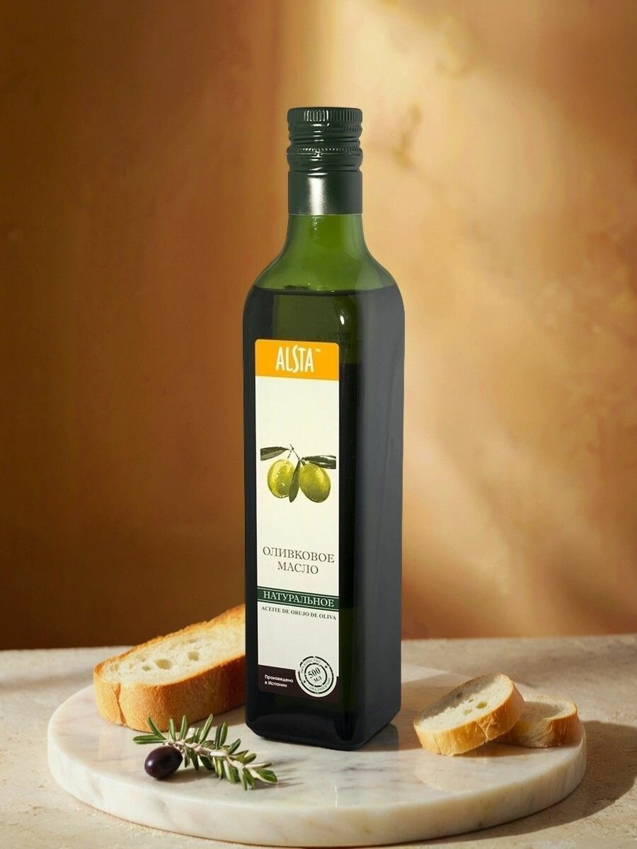 Масло оливковое натуральное рафинированное "алста" 0,5 л. ст/б