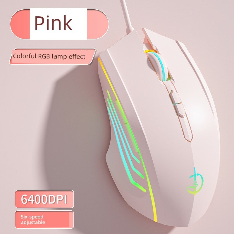 RGB-подсветка игровая мышь с 7 кнопками, 6400 DPI и настраиваемыми макросами, розовая яркая, тихая работа