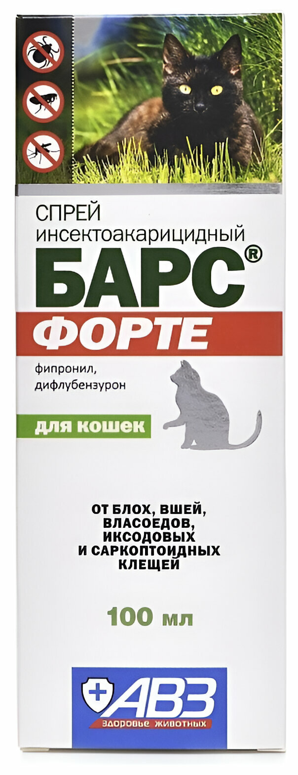 Спрей барс форте для обработки кошек от блох и клещей 100 мл