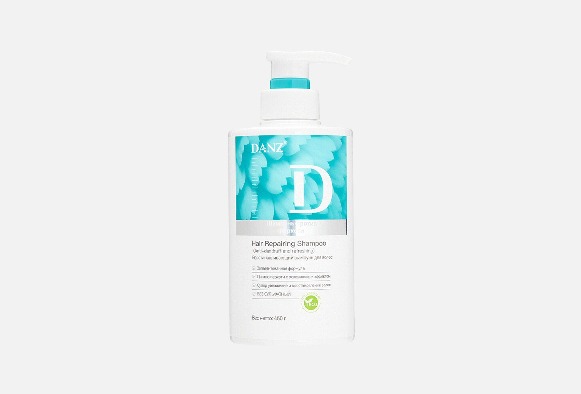 Шампунь для волос DANZ Antidandruff & refreshing 450 мл