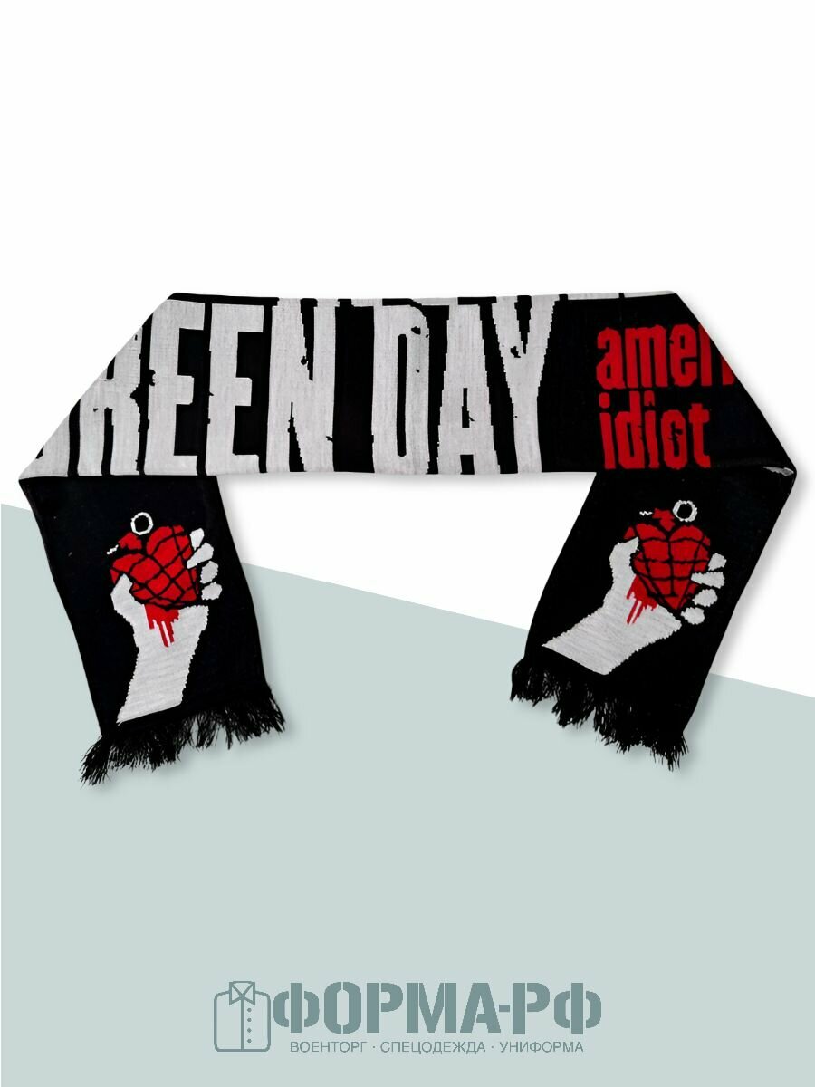 Шарф Осень-зима 2024 для мужчин и женщин