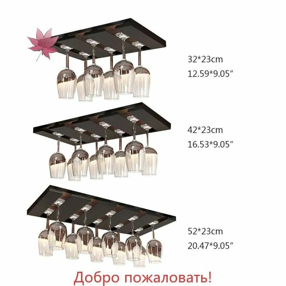 Полка, 15х11х11 см — фото 1