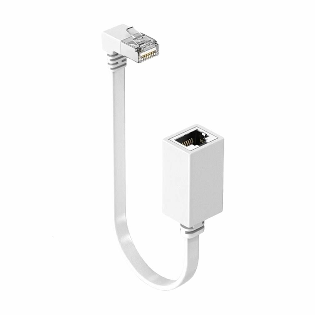 Удлинитель сетевого кабеля RJ45 категории 7 10 Гбит/с-50 см-белый нижний изгиб