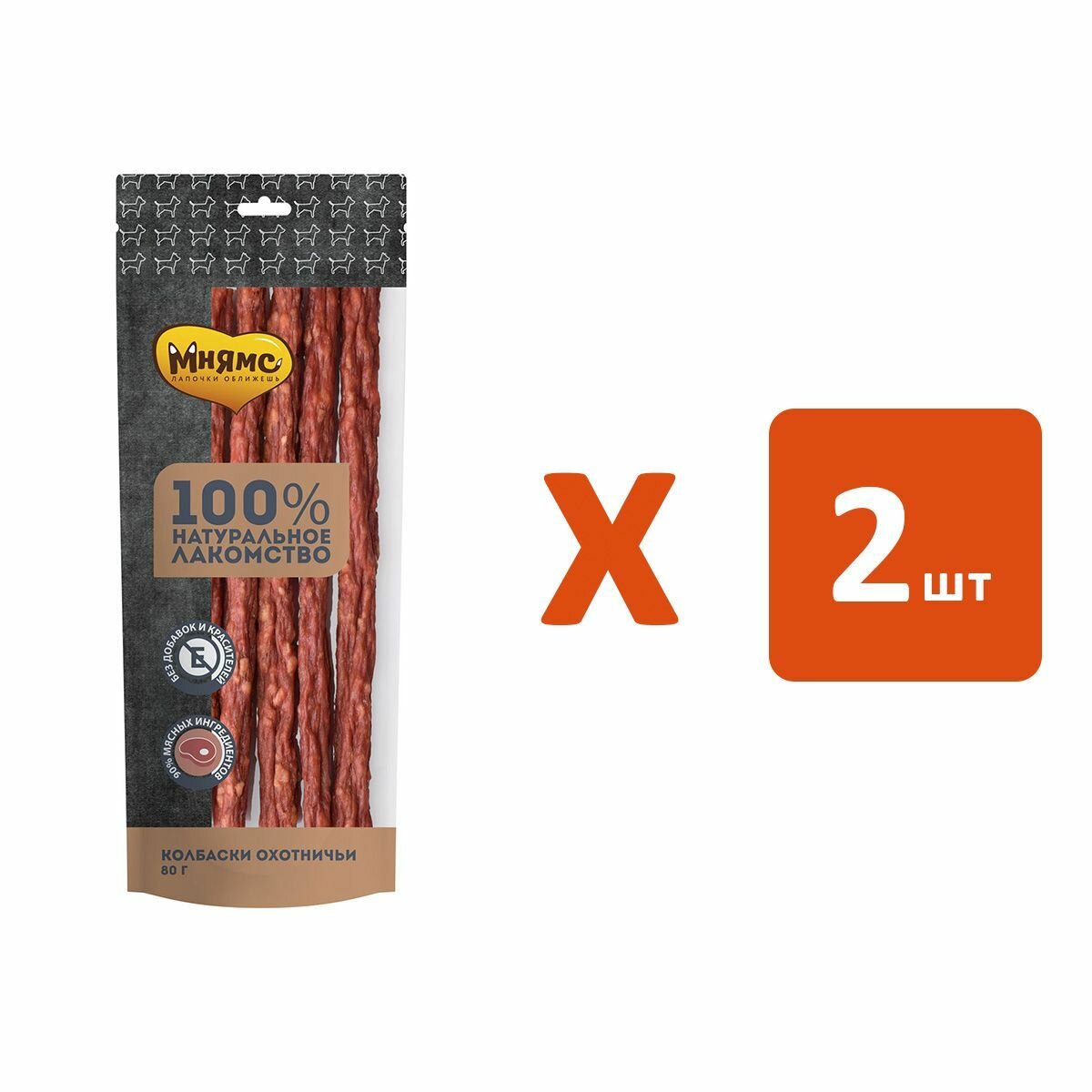 Лакомство Мнямс для собак колбаски охотничьи сушеные, 80 гр 2 шт