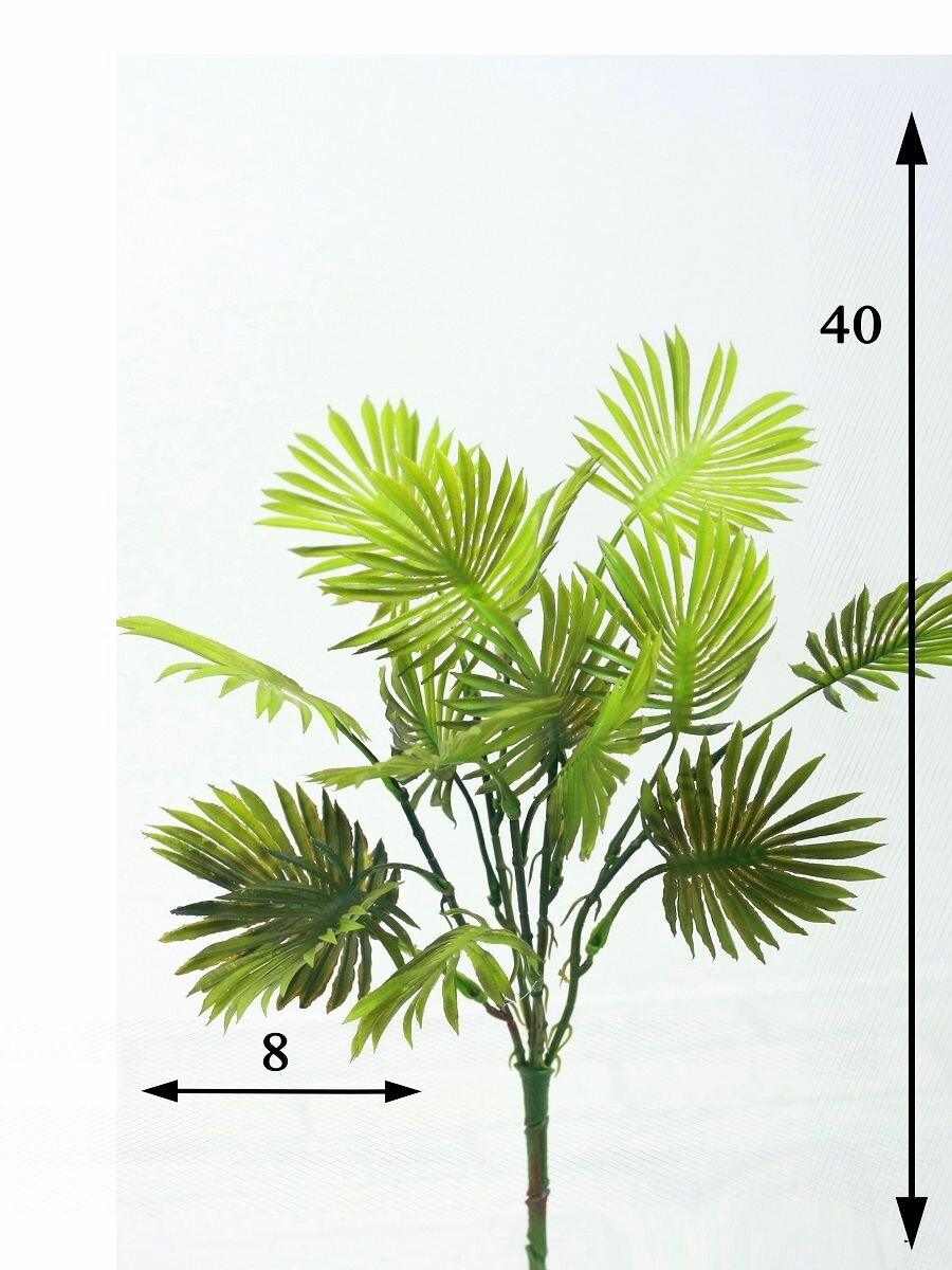Искусственное растение Holodilova "Пальма", пластик, 40см, зеленый