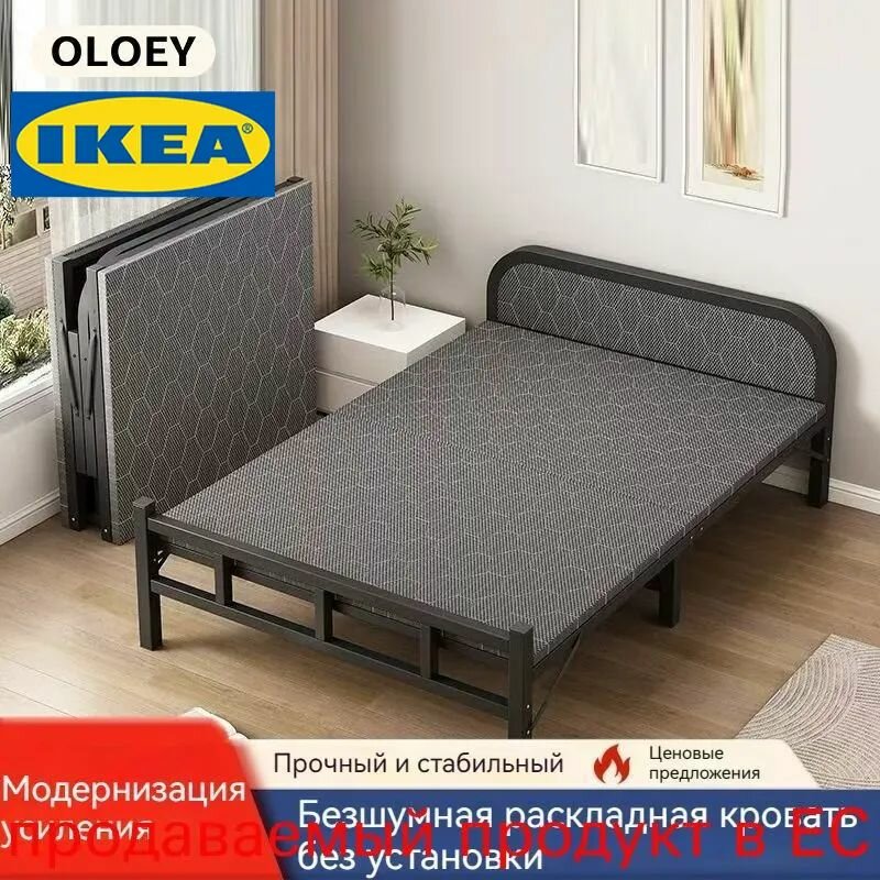 Диван-кровать