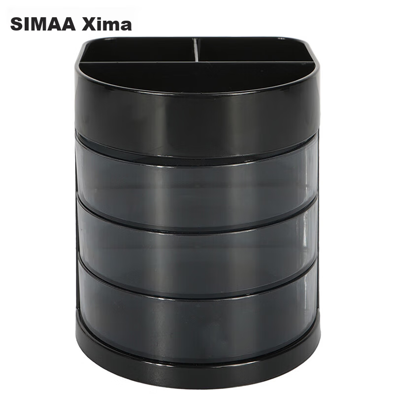 SIMAA Three-Tier Multifunctional Office Pen Holder, Creative Desktop Storage Box, Office Supplies, Random Color 8639