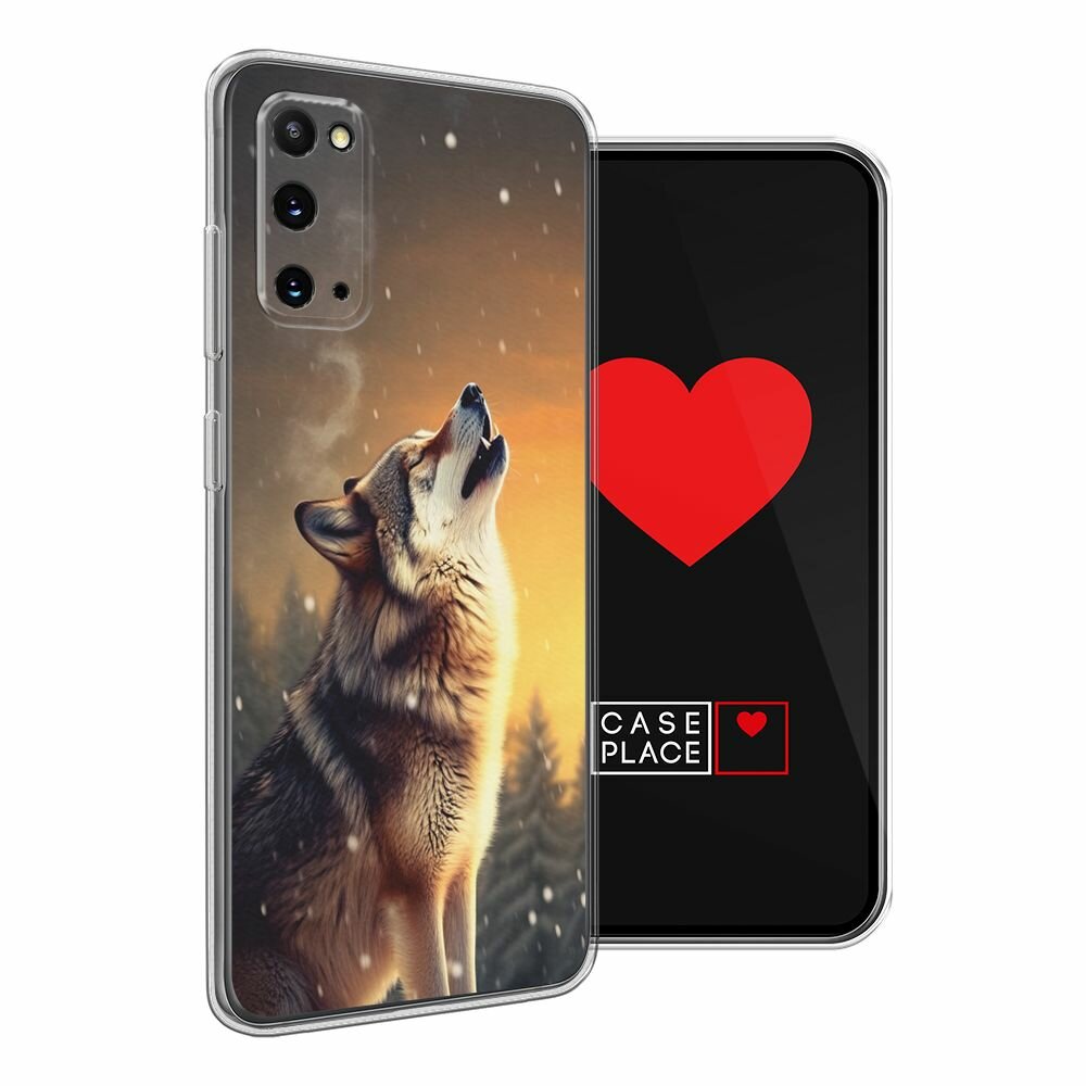 Чехол на Samsung Galaxy S20 / Самсунг Гэлакси S20 с принтом "Воющий волк" — фото 1