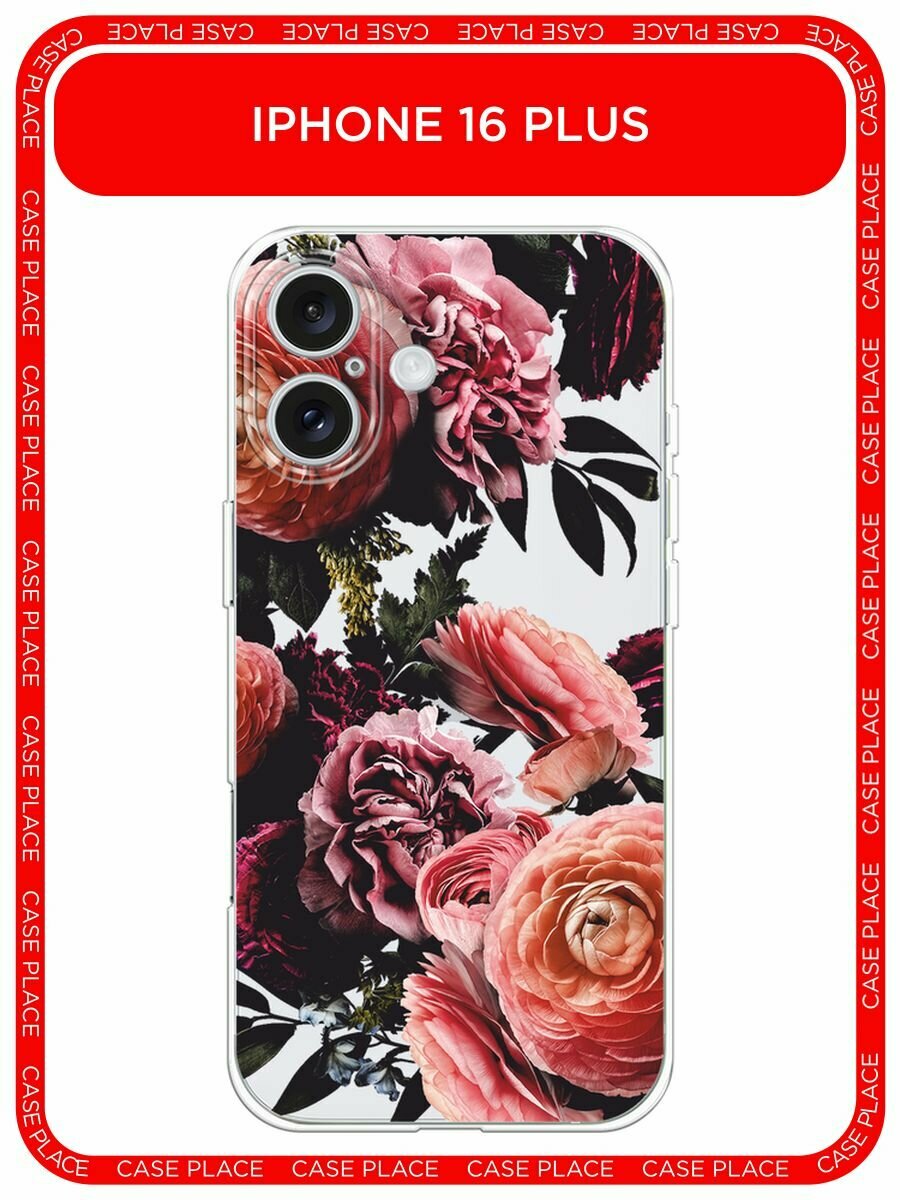 Чехол на Apple iPhone 16 Plus / Айфон 16 Плюс с принтом "Бордовые винтажные цветы", прозрачный