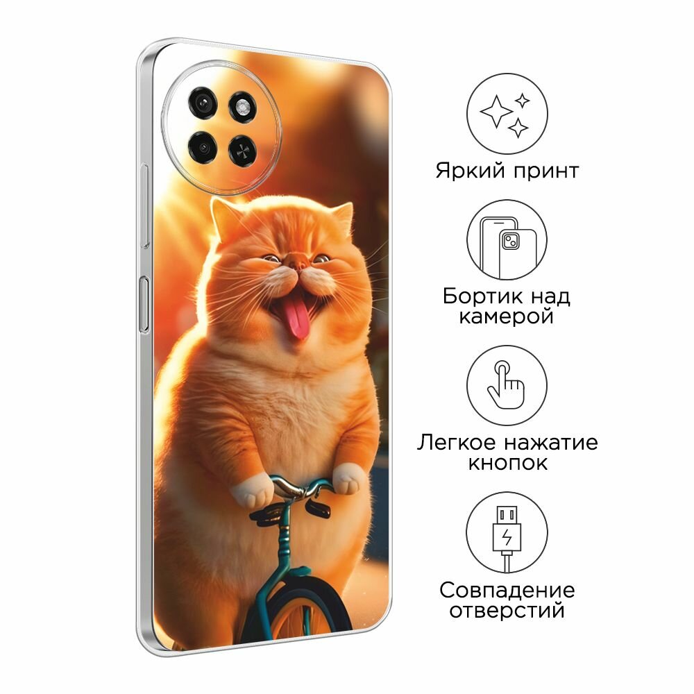 Силиконовый чехол на Itel S23 / Ител S23 с принтом "Кот на велике" — фото 1