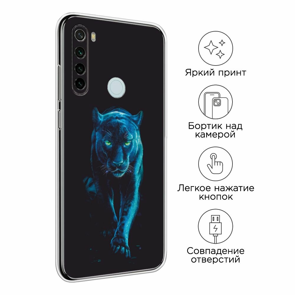 Чехол на Xiaomi Redmi Note 8T / Сяоми Редми Нот 8Т с принтом "Пантера в лунном свете" — фото 1