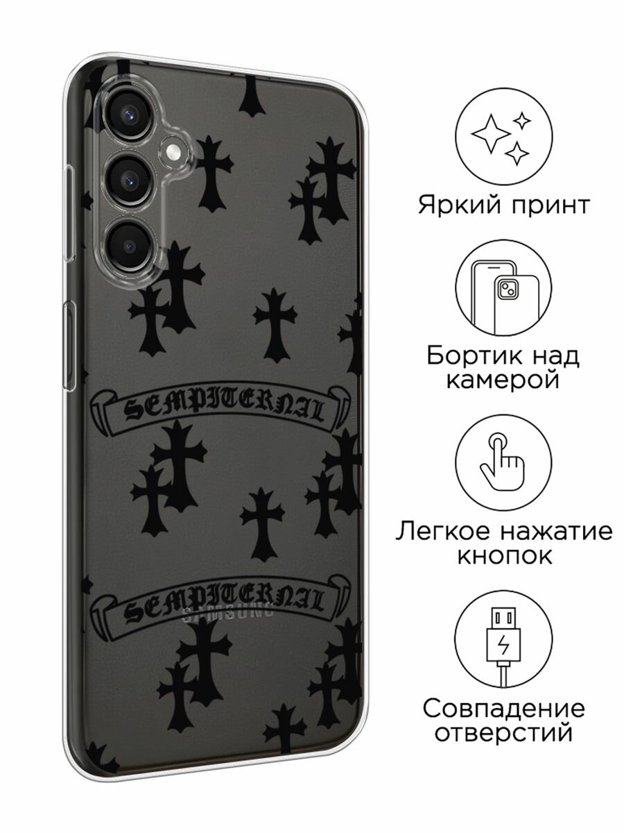 Чехол на Samsung Galaxy A24 / Самсунг Галакси A24 с принтом "Кресты паттерн чёрный", прозрачный — фото 1