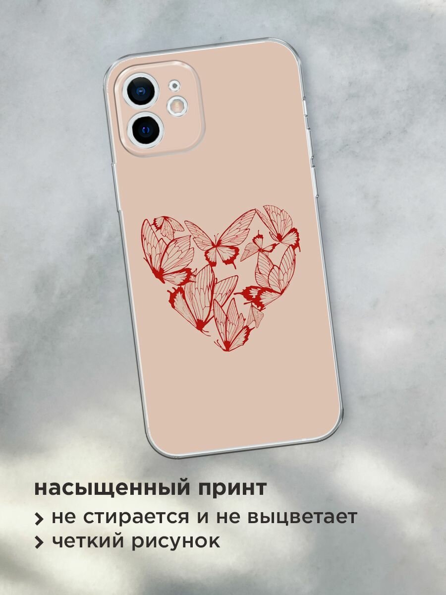 Чехол на Apple iPhone 12 mini / Айфон 12 Мини с принтом "Сердце из бабочек - 14 февраля" — фото 1