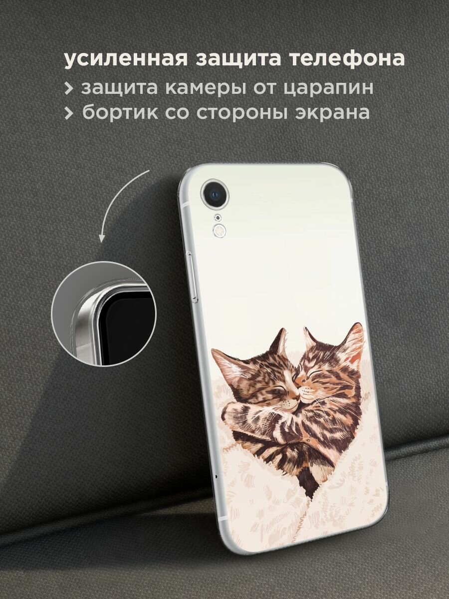 Чехол на Apple iPhone XR / Айфон XR с принтом "Влюбленные котейки - 14 февраля" — фото 1