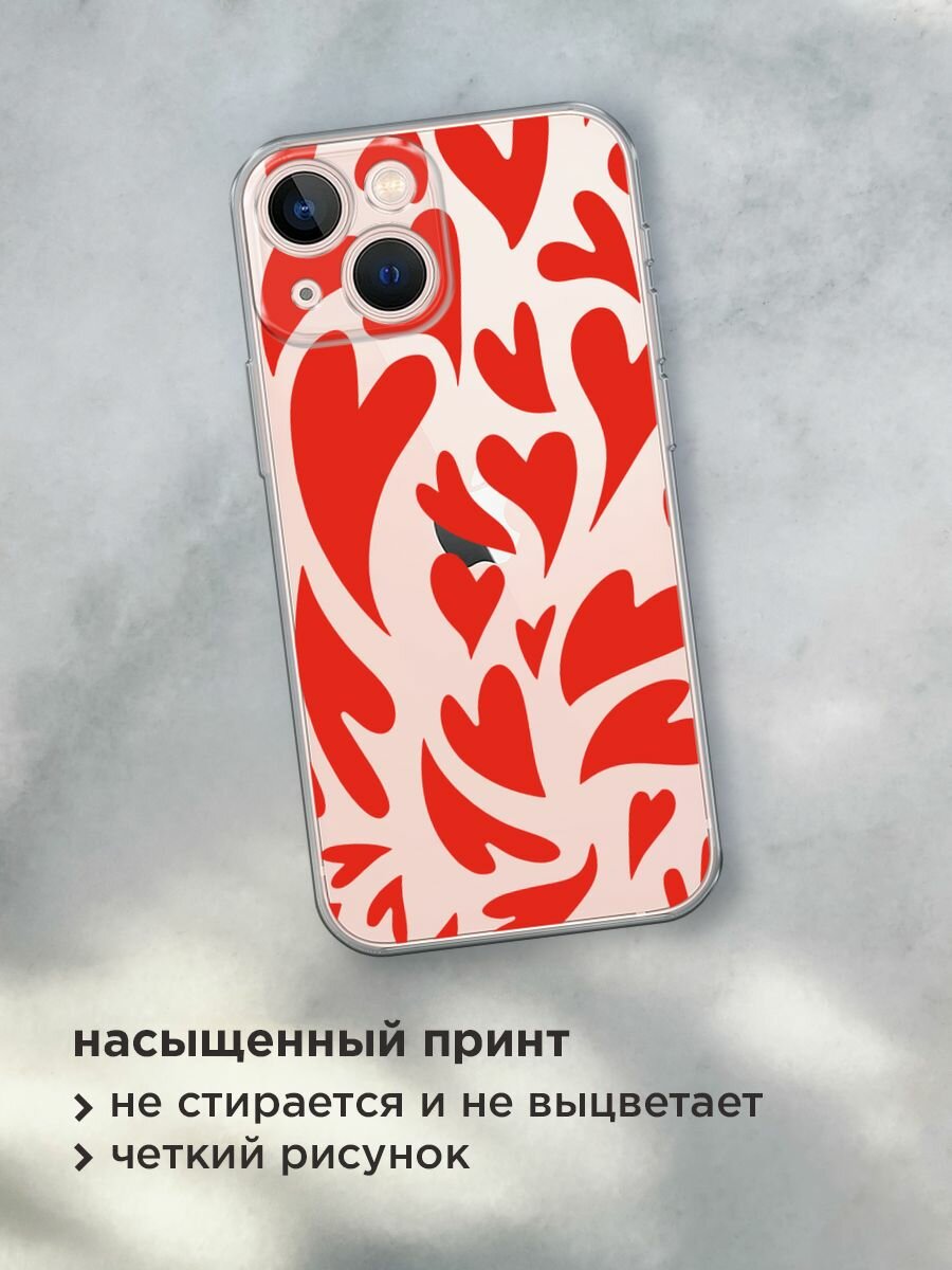 Чехол на Apple iPhone 13 mini / Айфон 13 мини с принтом "Crazy hearts 2 - 14 февраля", прозрачный — фото 1