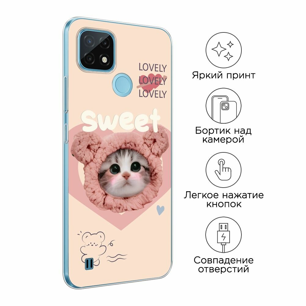 Чехол на Realme C21 / Реалми С21 с принтом "sweet lovely kitten 1" — фото 1