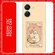 Чехол на Xiaomi Redmi 13C/Poco C65 / Сяоми Редми 13C/Поко С65 с принтом "The lov...