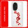Чехол на Honor 200 Pro / Хонор 200 Про с принтом "Amour lips - 14 февраля", проз...