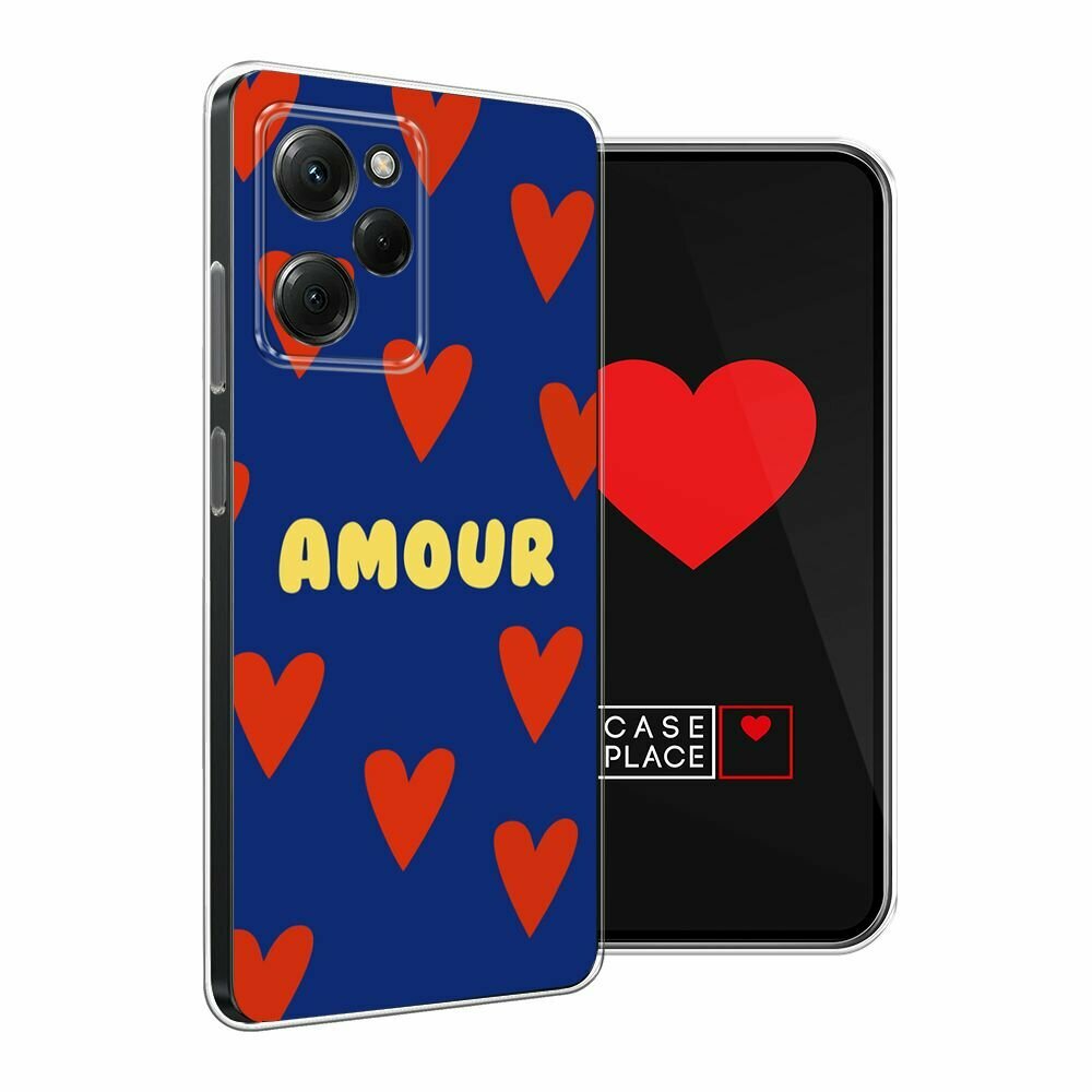Чехол на Xiaomi Poco X5 Pro 5G / Сяоми Поко X5 Про 5G с принтом "Amour art - 14 февраля" — фото 1