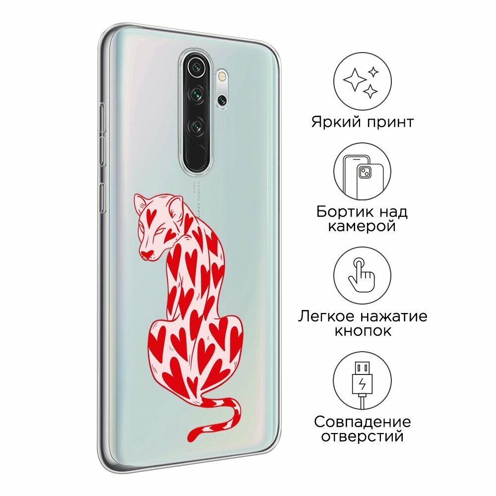 Чехол на Xiaomi Redmi Note 8 Pro / Сяоми Редми Нот 8 Про с принтом "Heart panther 2 - 14 февраля", прозрачный — фото 1
