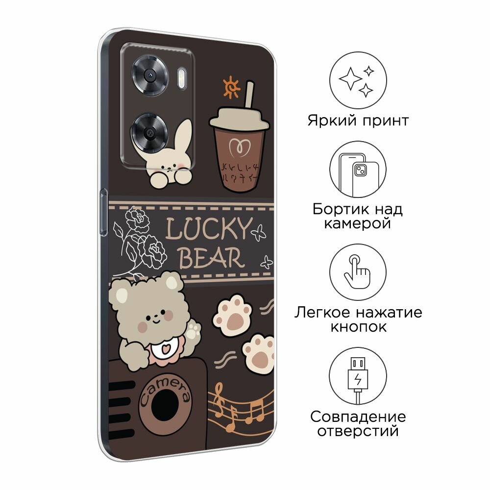 Чехол на Oppo A57 4G/A77 4G/A77s 4G/A57s / Оппо А57 4G с принтом "Lucky bear coffee 1" — фото 1