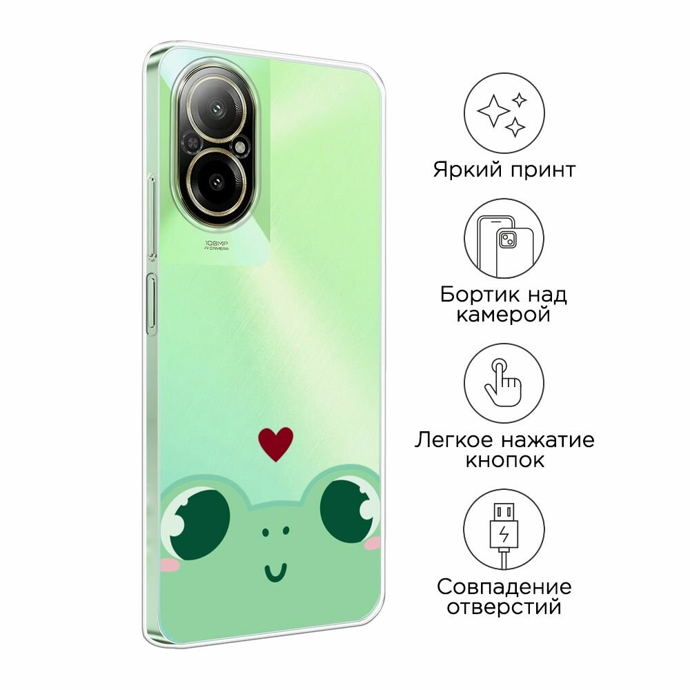 Чехол на Realme C67 4G / Реалми C67 4G с принтом "Влюблённая лягушка - 14 февраля", прозрачный — фото 1