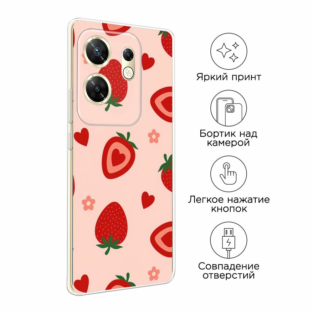 Чехол на Infinix Zero 30 4G / Инфиникс Зеро 30 4G с принтом "Heart strawberries 1 - 14 февраля" — фото 1