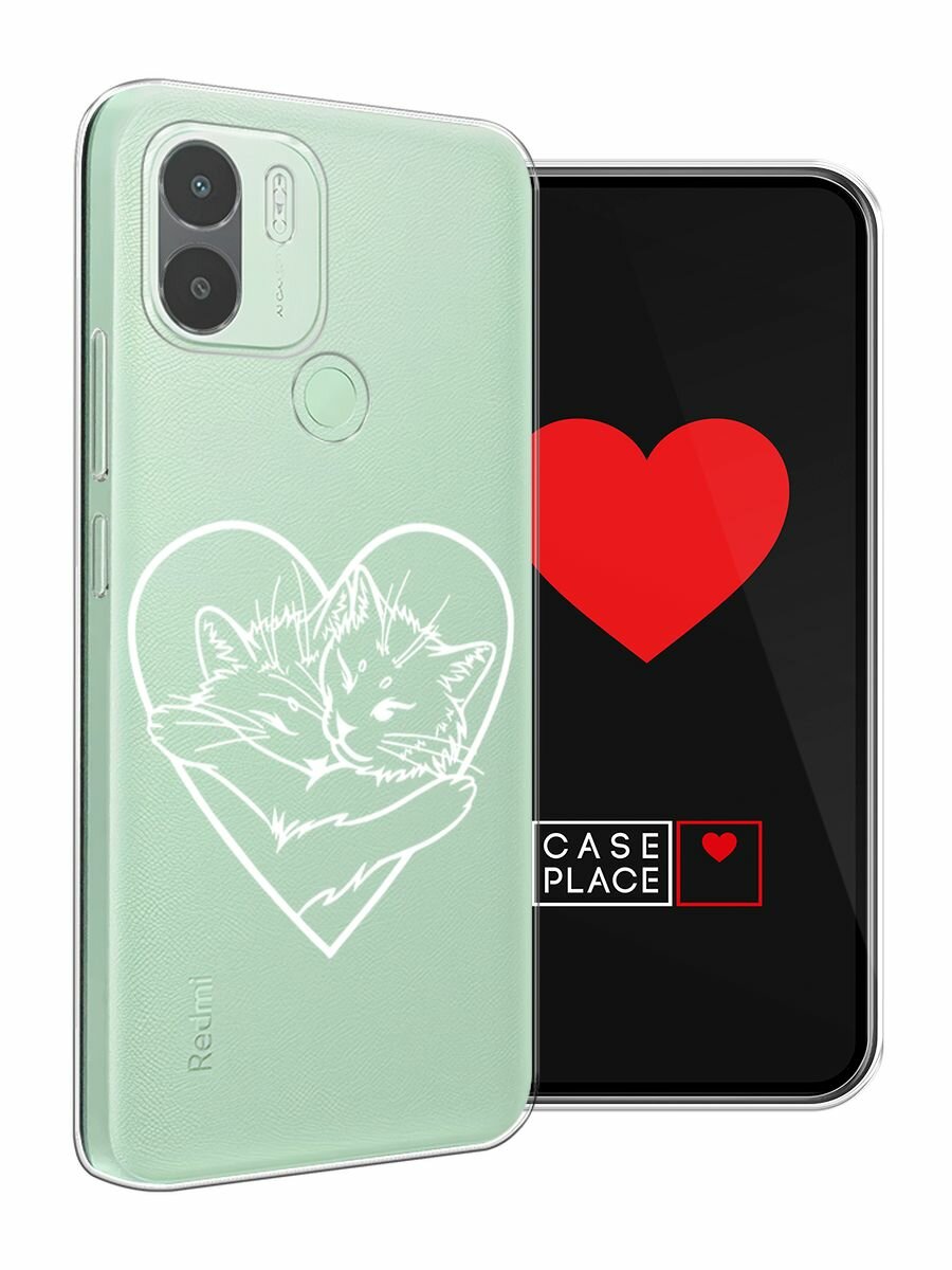 Чехол на Xiaomi Redmi A1+/Redmi A2+/Poco C51/C50 с принтом "Влюблённые котики рисунок 2 - 14 февраля", прозрачный — фото 1
