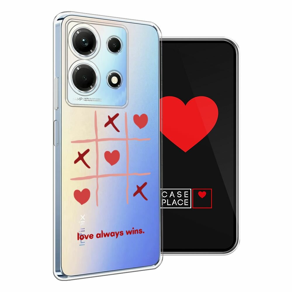 Чехол на Infinix Note 30 4G / Инфиникс Нот 30 4G с принтом "love always wins - 14 февраля", прозрачный — фото 1