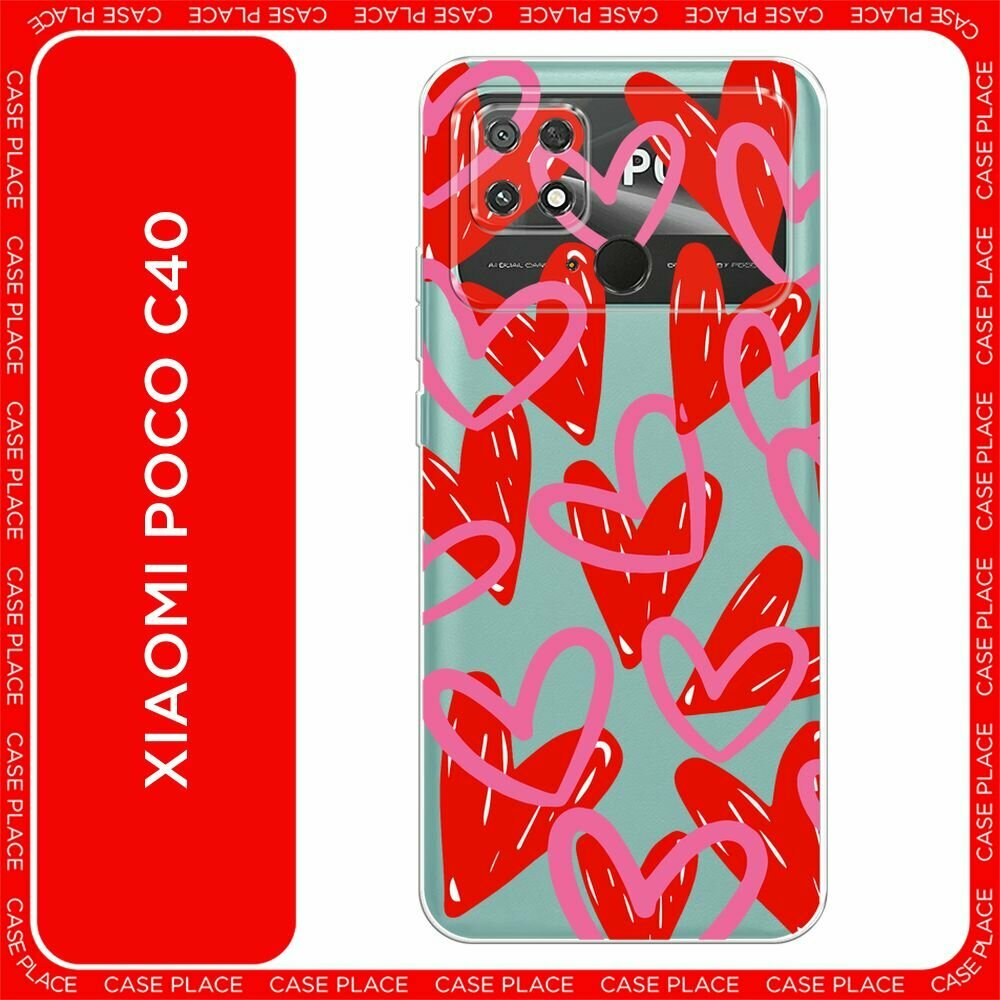 Чехол на Xiaomi Poco C40 / Сяоми Поко C40 с принтом "Hearts doodles - 14 февраля", прозрачный