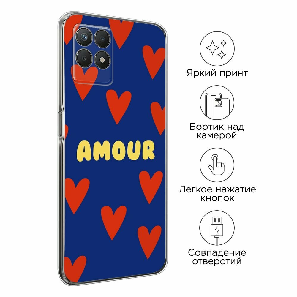 Чехол на Realme 8i / Реалми 8i с принтом "Amour art - 14 февраля" — фото 1