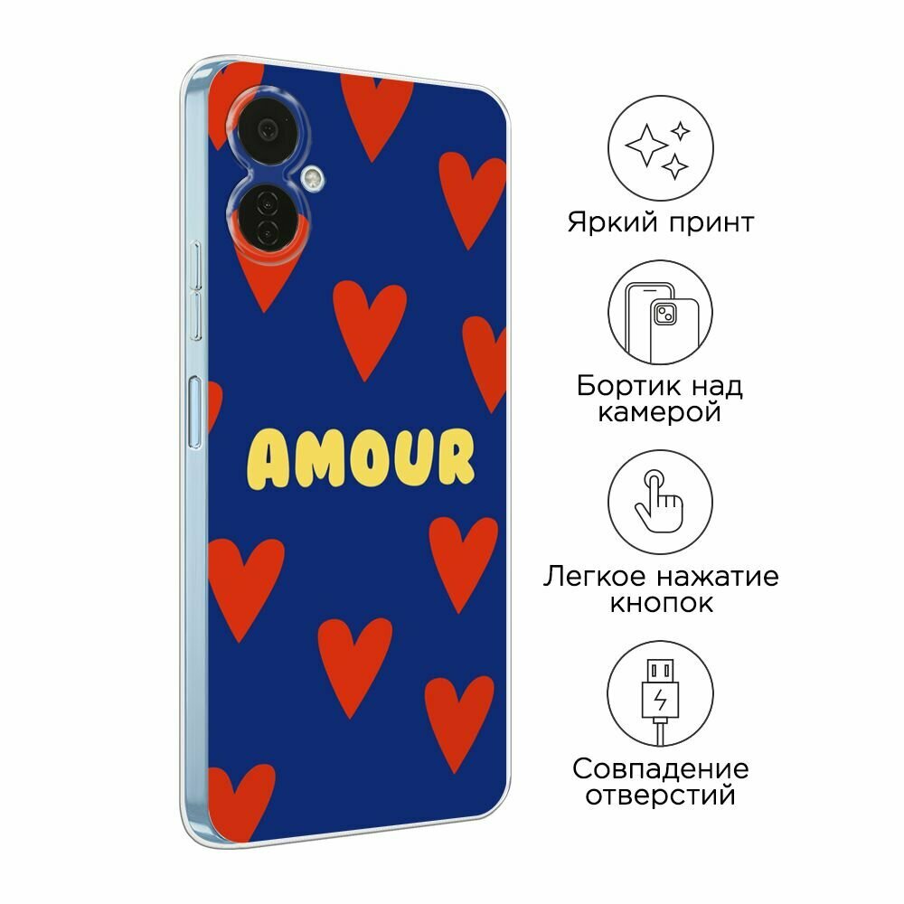 Чехол на Tecno Camon 19 Neo / Техно Камон 19 Нео с принтом "Amour art - 14 февраля" — фото 1