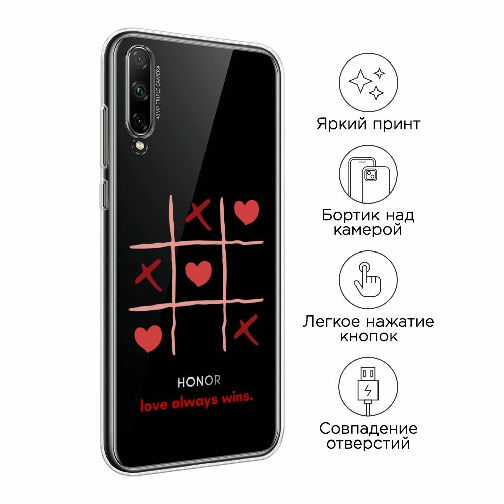 Чехол на Honor 30i / Хонор 30i с принтом "love always wins - 14 февраля", прозрачный — фото 1