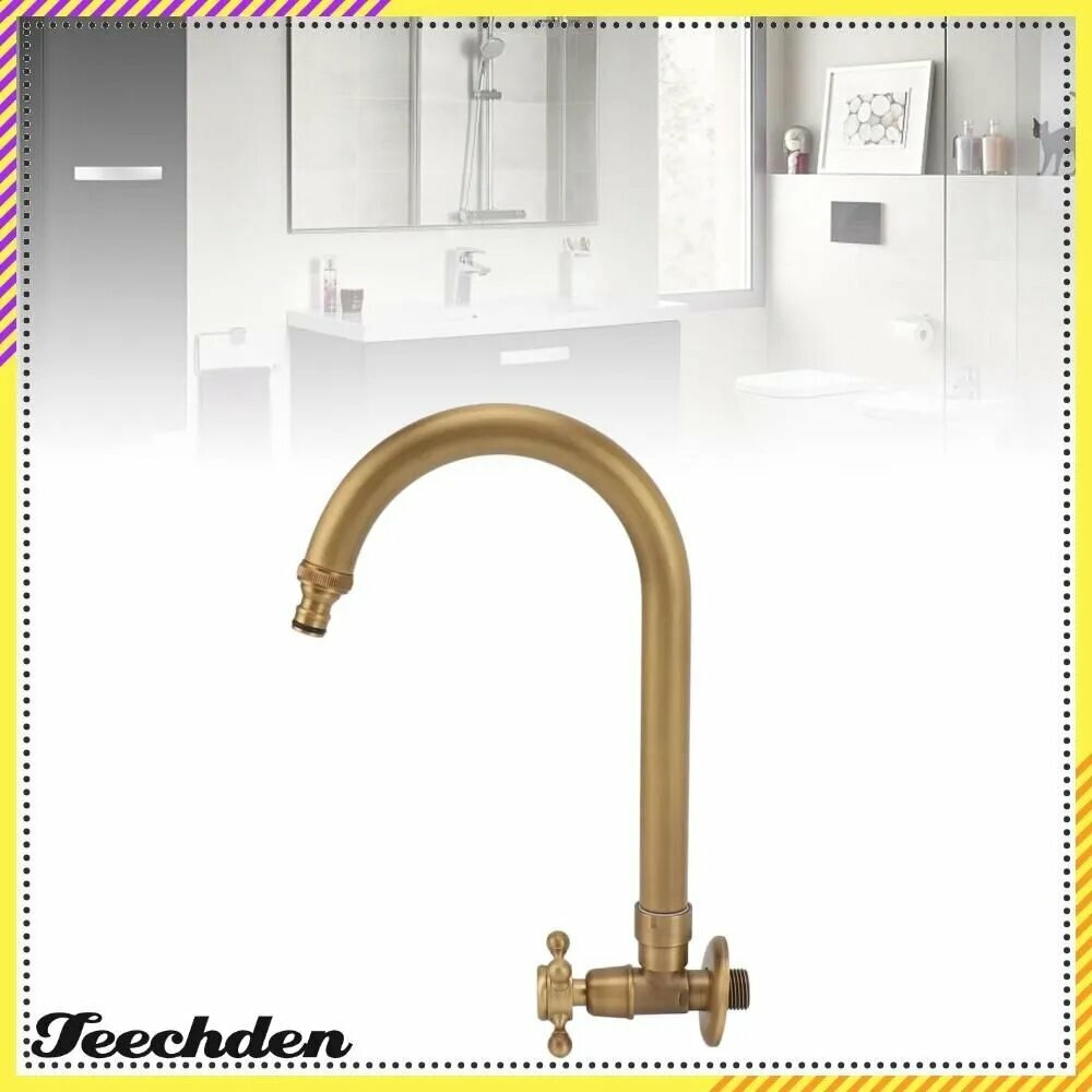 Наружный кран