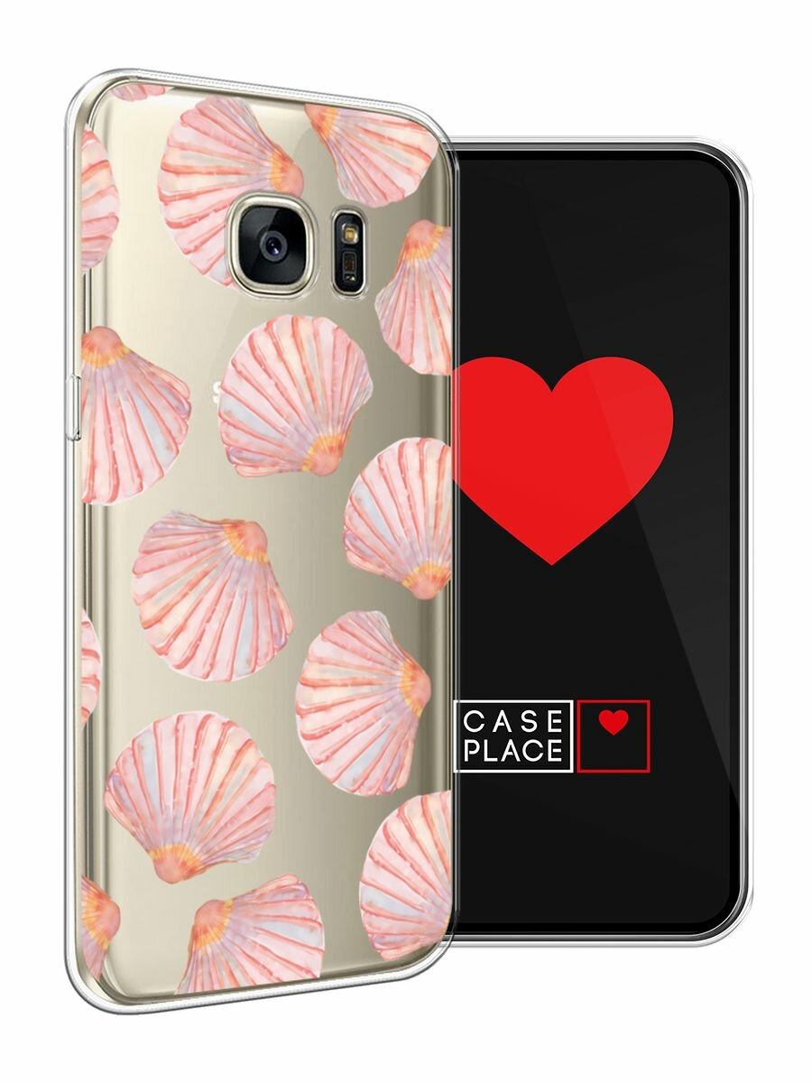Чехол на Samsung Galaxy S7 / Самсунг Галакси С 7 с принтом "Ракушки паттерн", прозрачный — фото 1