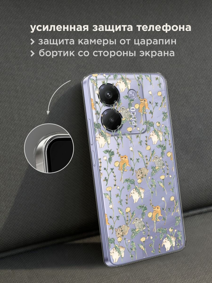 Чехол на Poco M7 Pro / Поко М7 Про с принтом "Кролики в одуванчиках", прозрачный — фото 1