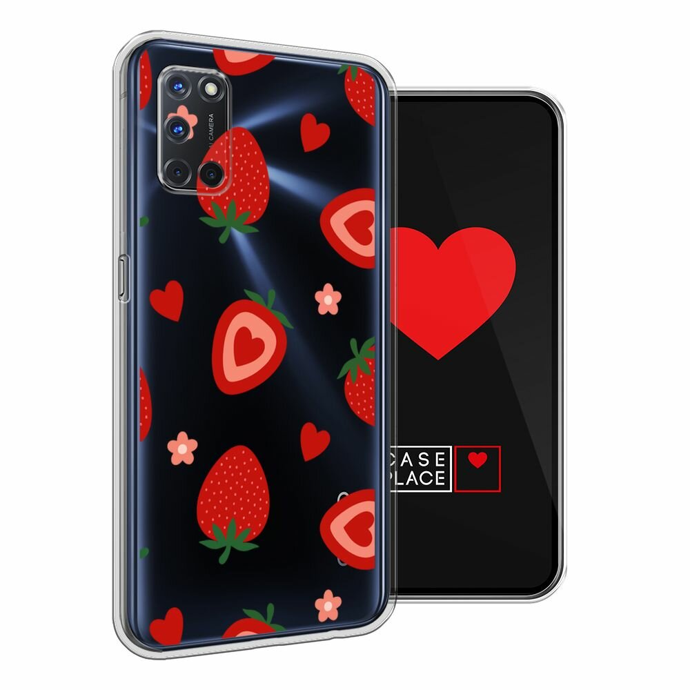 Чехол на Oppo A52/A72 / Оппо A52/A72 с принтом "Heart strawberries 2 - 14 февраля", прозрачный — фото 1