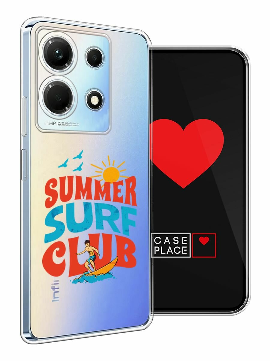 Чехол на Infinix Note 30 4G / Инфиникс Нот 30 4G с принтом "Summer surf club", прозрачный — фото 1
