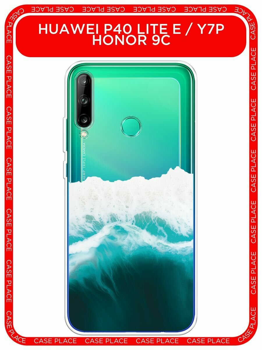 Чехол на Huawei P40 Lite E/Y7p/Honor 9C / Хуавей P40 Lite E/Y7p/Хонор 9C с принтом "Большая волна", прозрачный