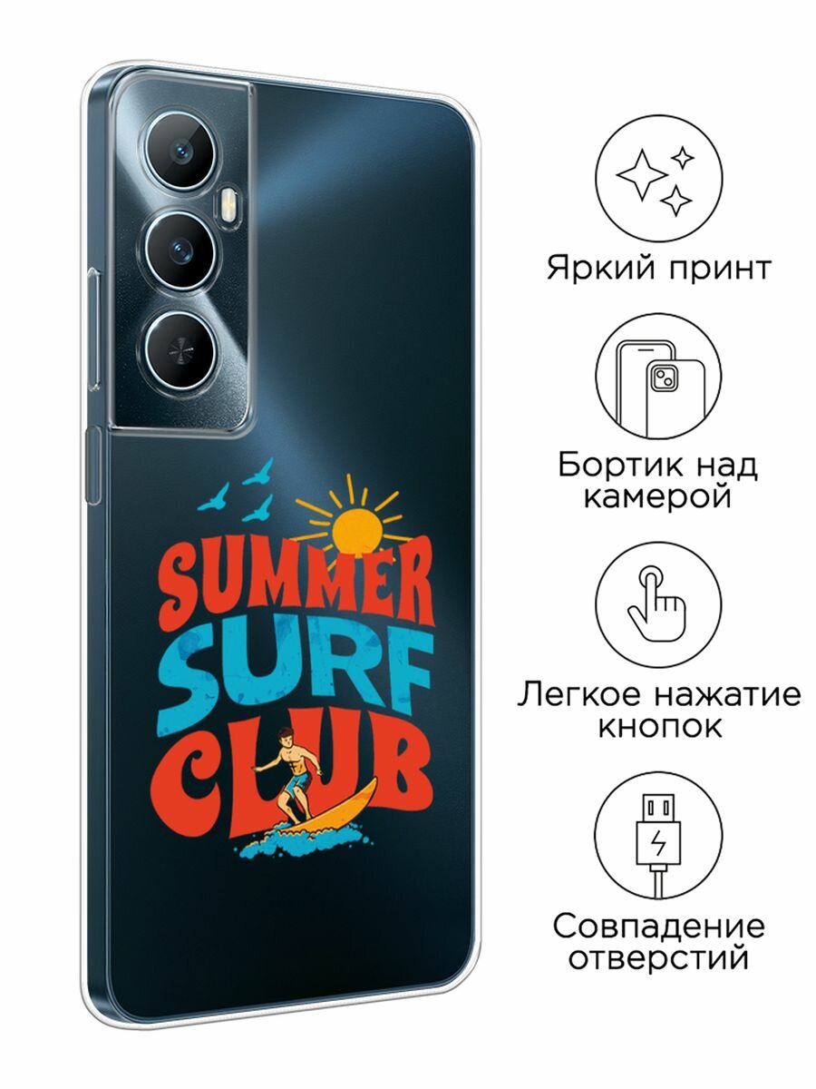 Чехол на Realme C65 / Реалми С65 с принтом "Summer surf club", прозрачный — фото 1